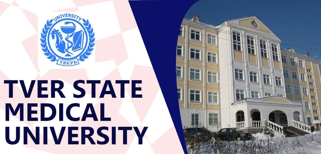 Admission in Tver State Medical University in Russia