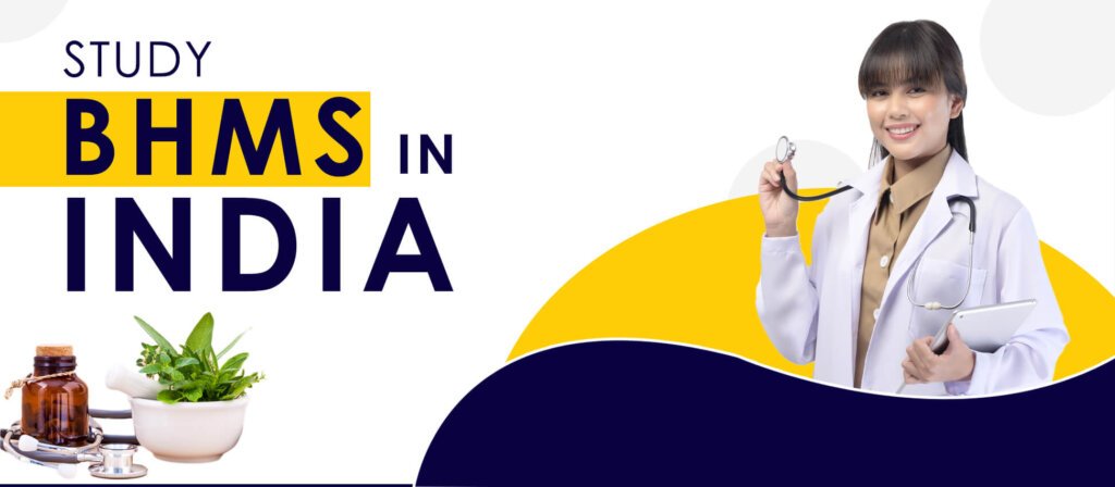 BHMS Admission in India, Admission, Fees Structure - 2025